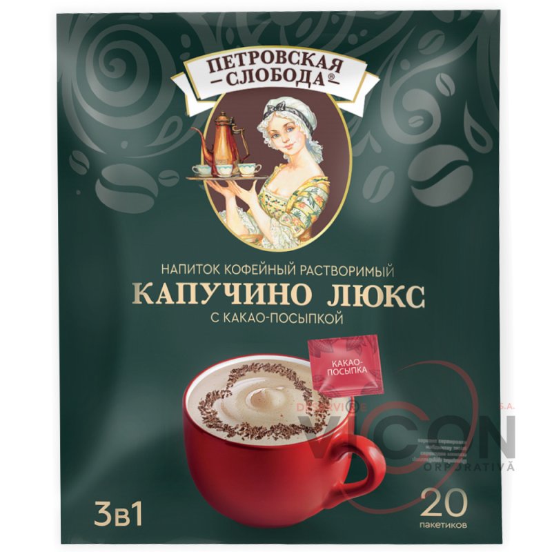 viccon.md - Rechizite de birou in Chisinau