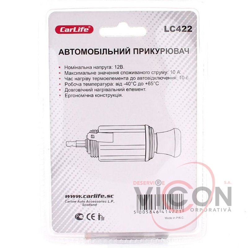 Прикуриватель с механизмом CARLIFE LC422