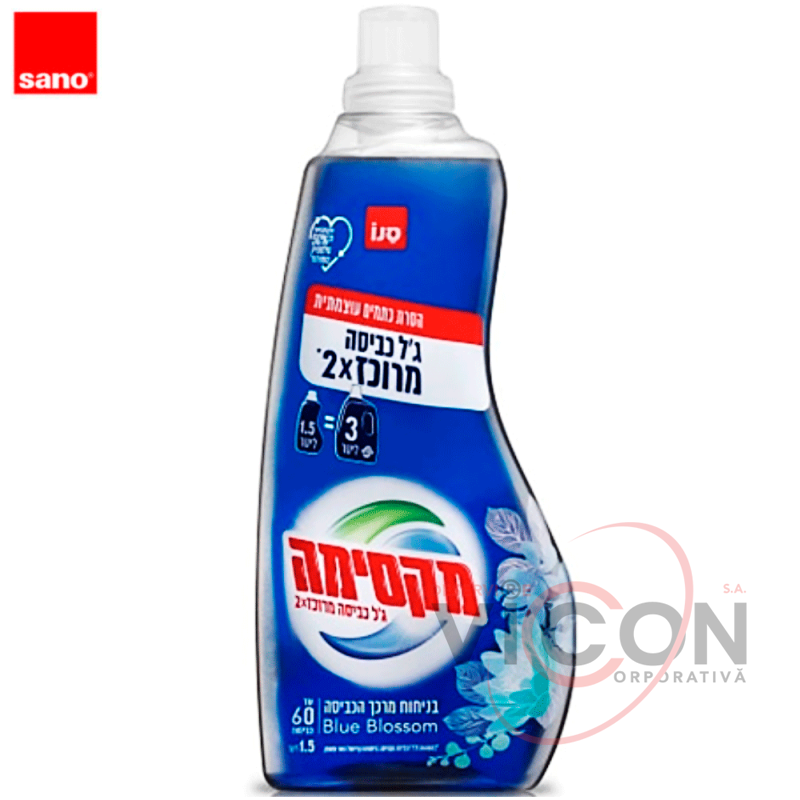 Sano Detergent lichid concentrat х2 Blue Blossom (1,5l)