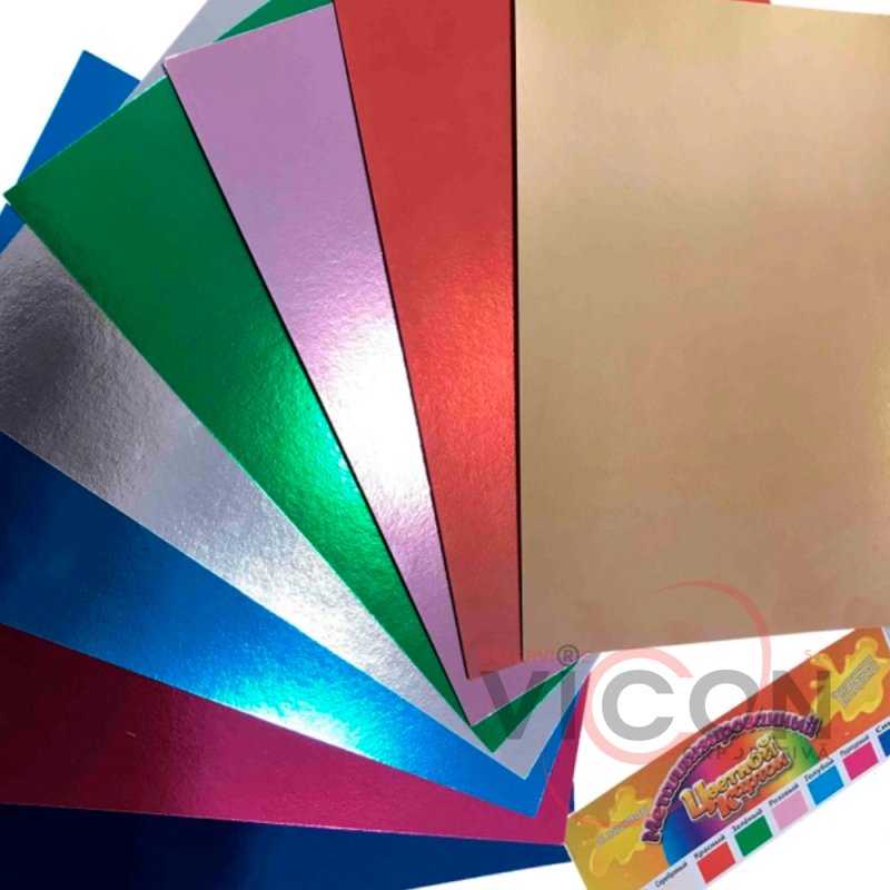 Carton colorat A4, 8 foi metalice, 220 g/m, Mandarin NPT-10100 (50).