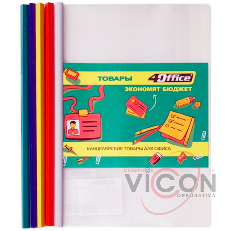 Mapă cu bară de prindere până la 95 de coli 15 mm A4 140 microni ...