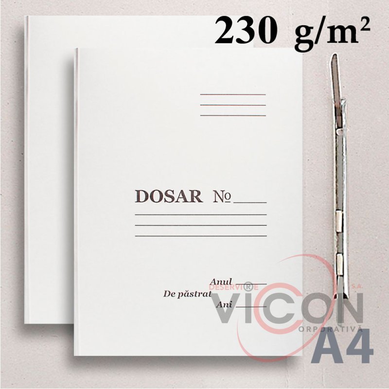 Папка-скоросшиватель, картонная, А4, 220/230 gr/m2