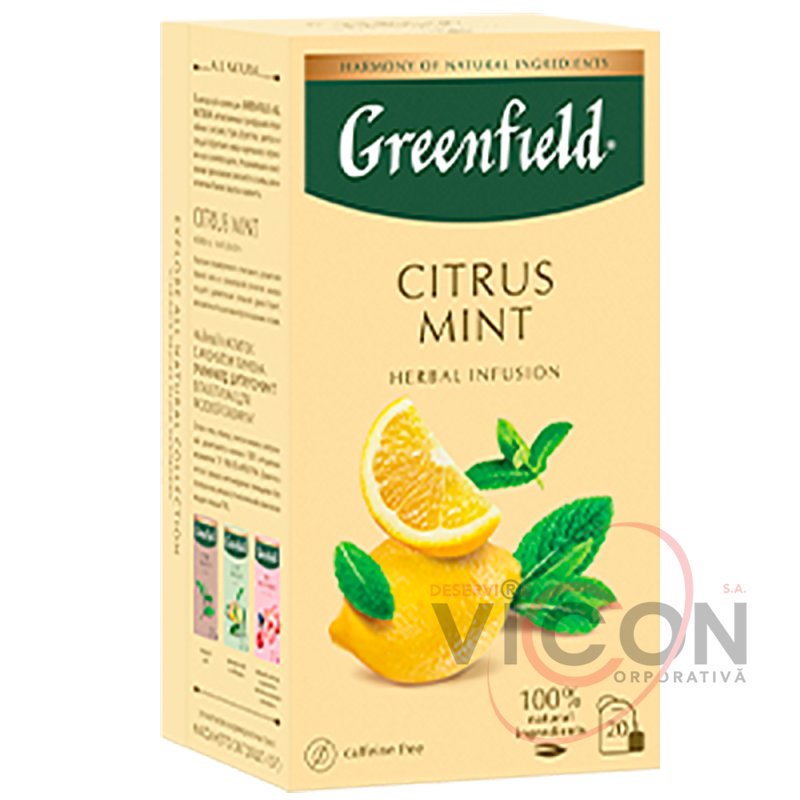 Чай Greenfield Citrus Mint 20 пак.