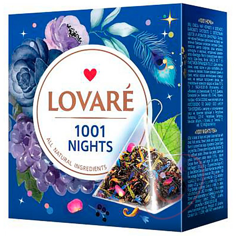 Set de ceai negru 32 buc. LOVARE BLACK 1001 NIGHTS
