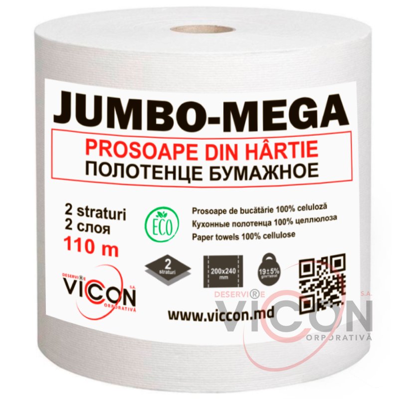 Prosoape din hârtie, 2 straturi, 110 m, JUMBO-MEGA
