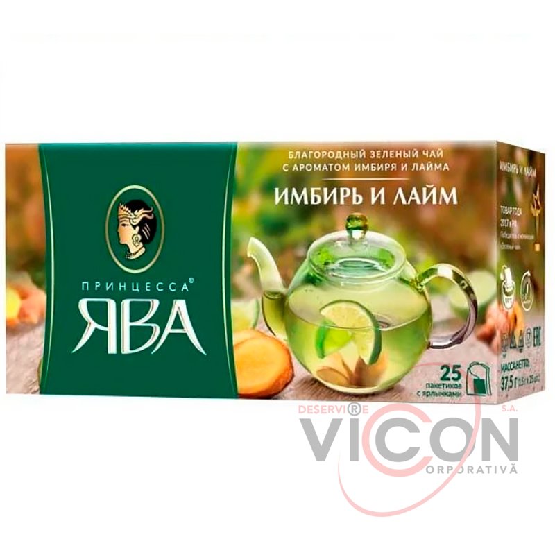 Ceai Java ИGhimbir și lime 25 pac.