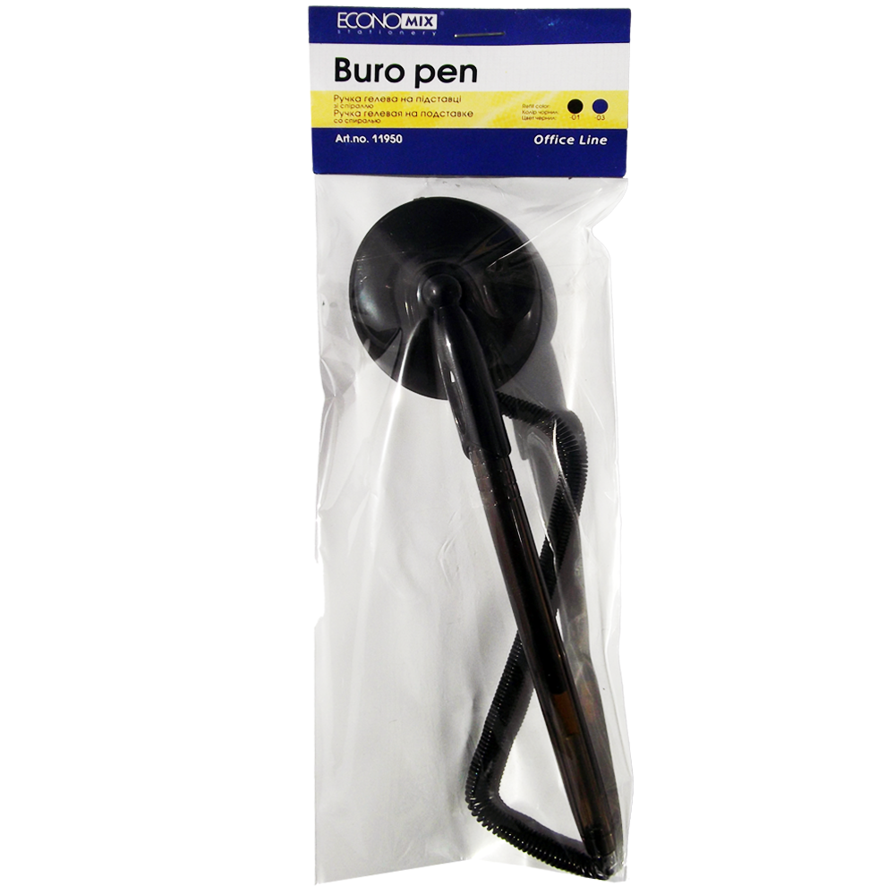 Pix gel cu suport adeziv, ECONOMIX BURO PEN