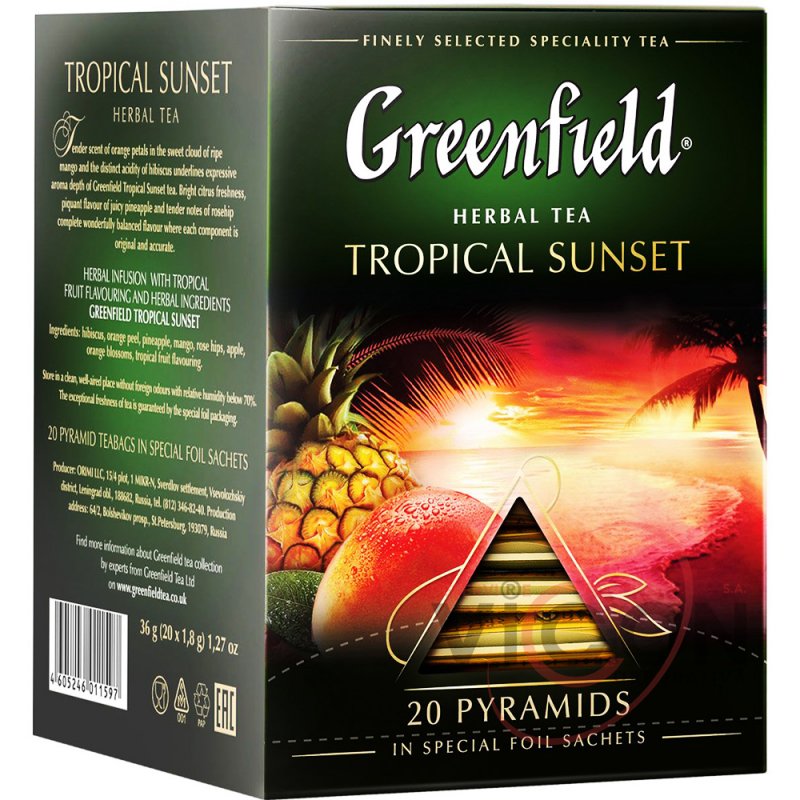 Greenfield TROPICAL SUNSET, 20 пак
