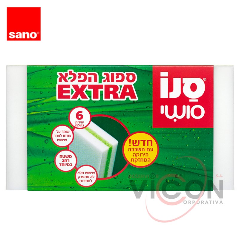 Bureta-magică de curățare (6 buc) SANO MAGIC SPONGE EXTRA