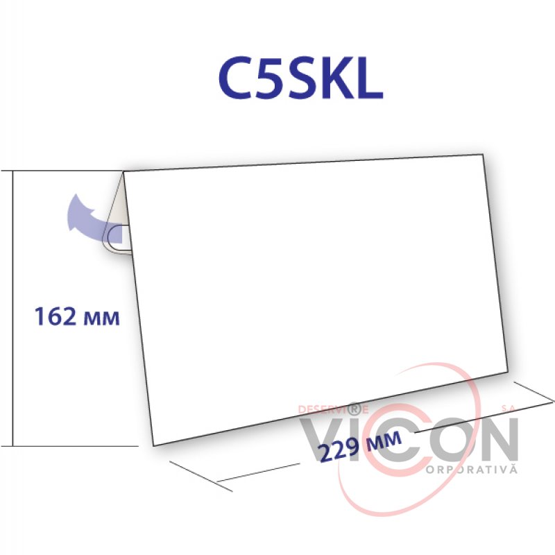 Plic C5, cu lipire siliconică, 162 х 229 мм, alb