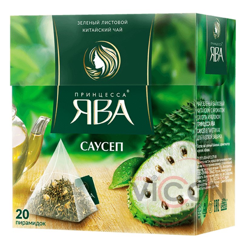 Ceai verde SAUSEP Princess JAWA, 20 piramide