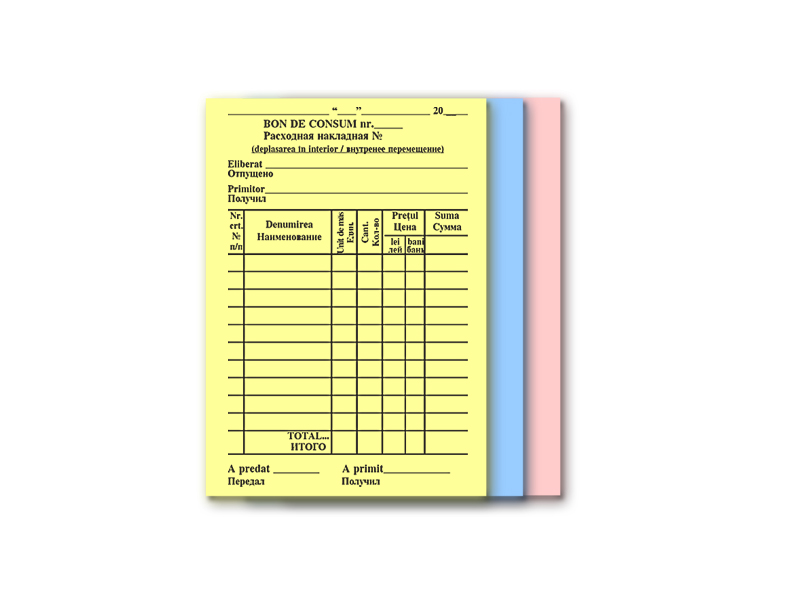 Bon de consum, A6, autocopiant, 150 foi, 3 culori